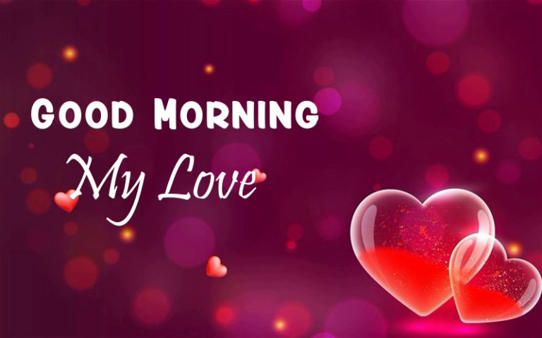 60 Love Good Morning Quotes - Sweet And Beautiful Good Morning Texts ...