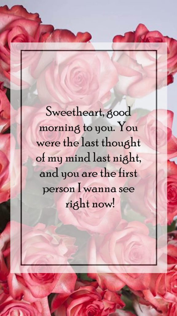 60 Love Good Morning Quotes - Sweet And Beautiful Good Morning Texts ...